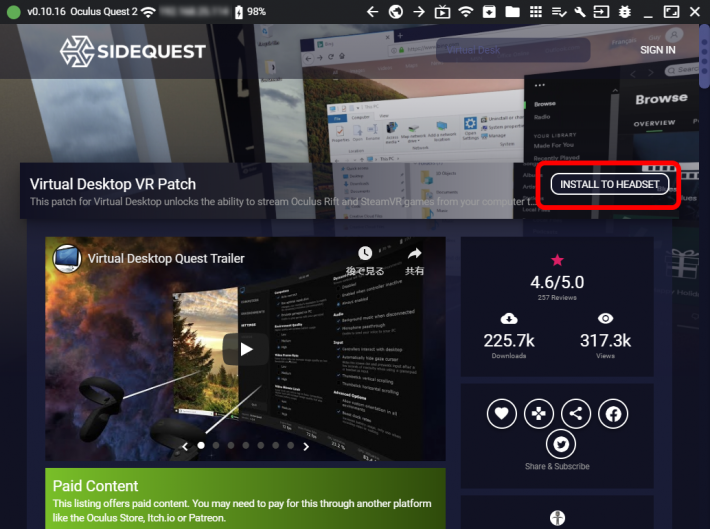 SideQuestを使ってOculus Quest1＆2に非公式アプリ（apk）を楽々インストール | VRまにあっくす！